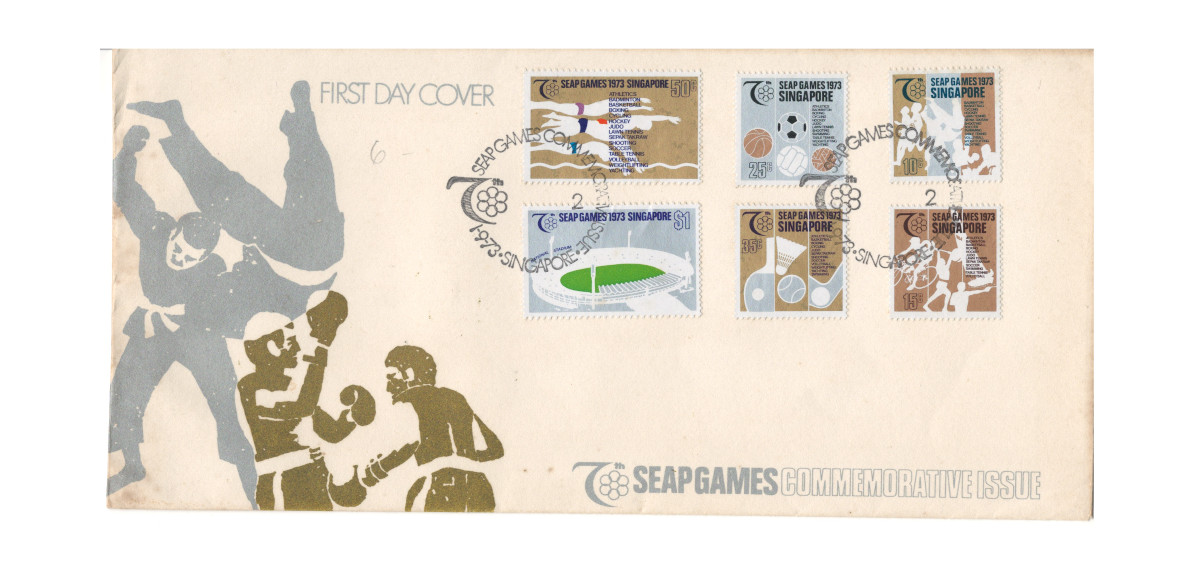 7th SEAP Games Commemorative Issue | Singapore Graphic Archives
