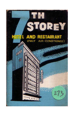 7th Storey Hotel and Restaurant | Singapore Graphic Archives