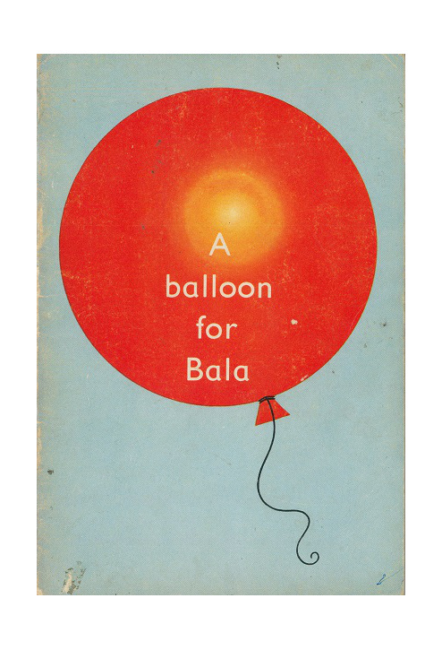 A Balloon for Bala | Singapore Graphic Archives