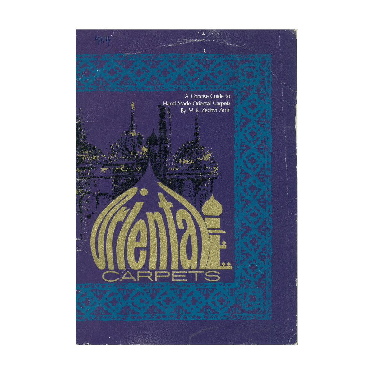 A Concise Guide to Hand Made Oriental Carpets | Singapore Graphic Archives