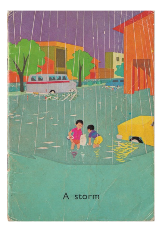 A Storm | Singapore Graphic Archives