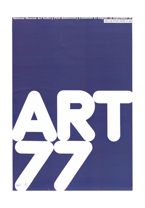 Art 77 | Singapore Graphic Archives