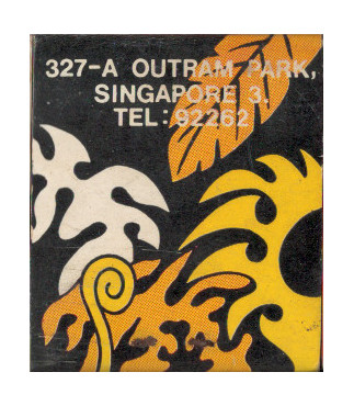 Peranakan Place | Singapore Graphic Archives