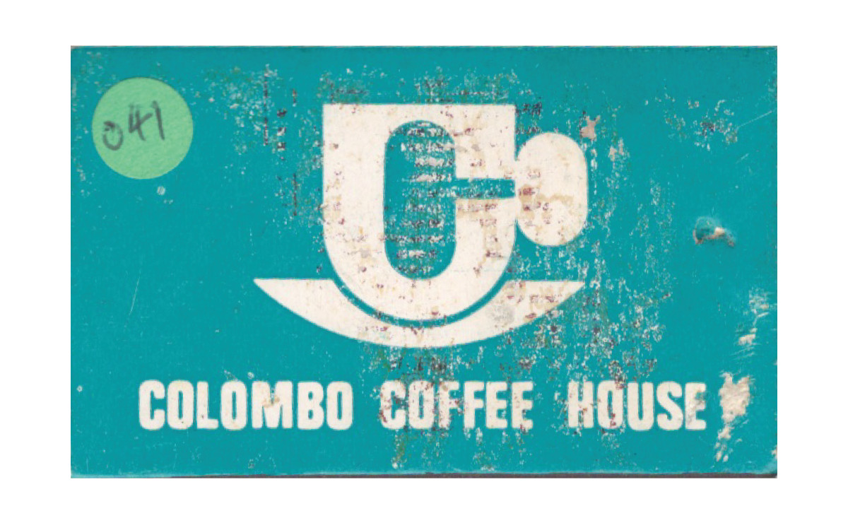 Colombo Coffee House | Singapore Graphic Archives