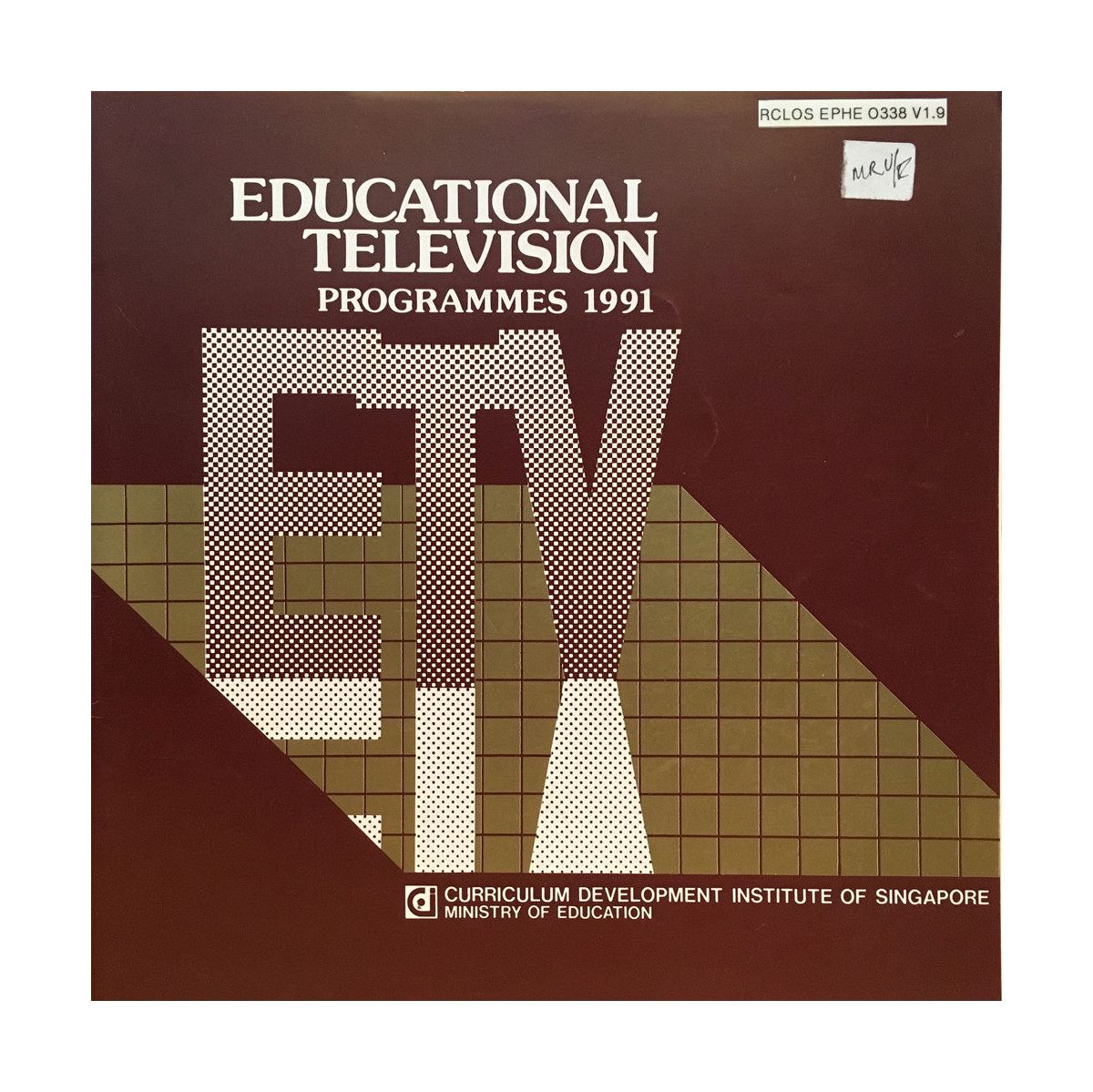 Educational Television Programmes 1991 | Singapore Graphic Archives