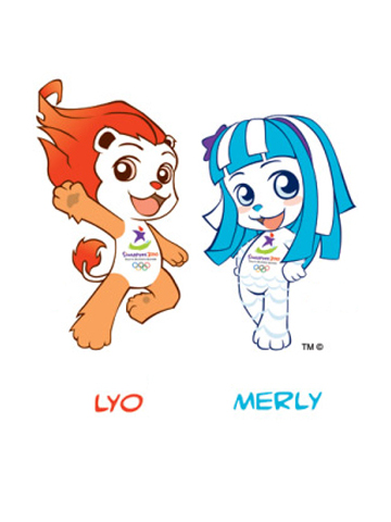 Singa the Courtesy Lion | Singapore Graphic Archives