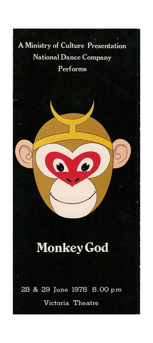 Monkey God | Singapore Graphic Archives