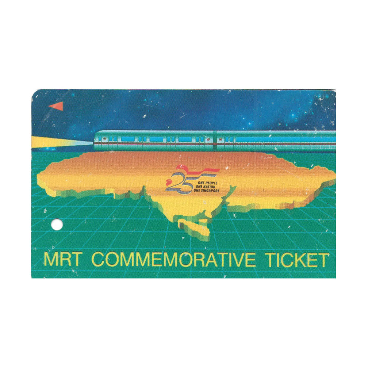 MRT Commemorative Ticket | Singapore Graphic Archives