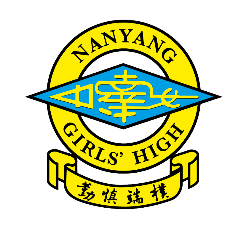 Nanyang Girls' High School | Singapore Graphic Archives