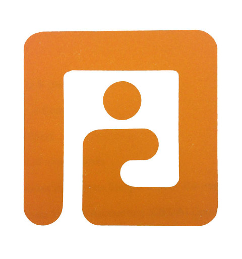 National Institute of Commerce | Singapore Graphic Archives