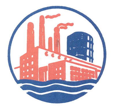 Public Utilities Board | Singapore Graphic Archives