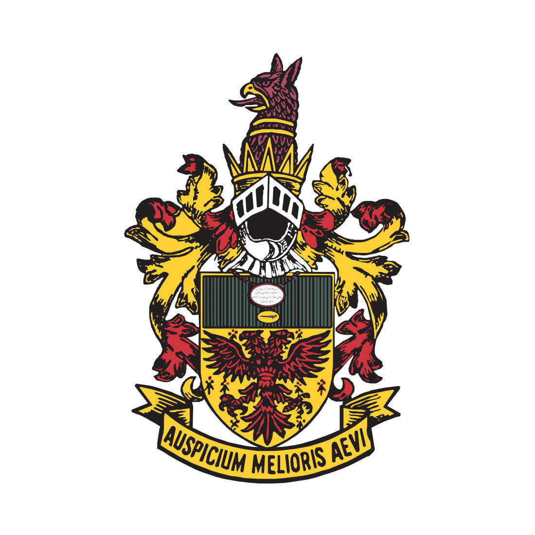 Raffles Institution | Singapore Graphic Archives