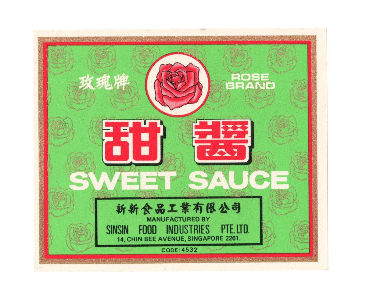 Rose Brand Sweet Sauce (玫瑰牌甜醬) | Singapore Graphic Archives