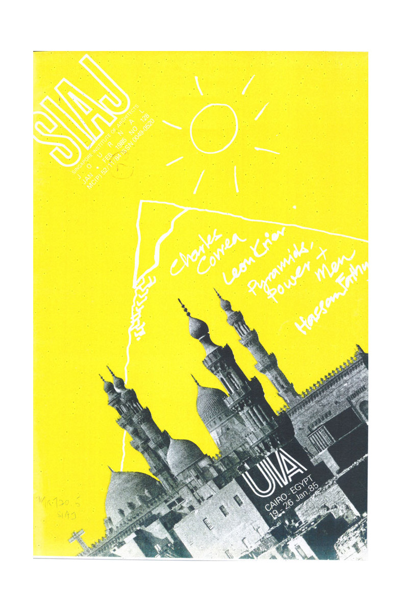 SIAJ No. 128 | Singapore Graphic Archives