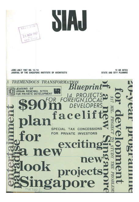 SIAJ No. 13/14 | Singapore Graphic Archives