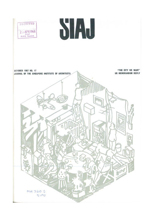 SIAJ No. 17 | Singapore Graphic Archives
