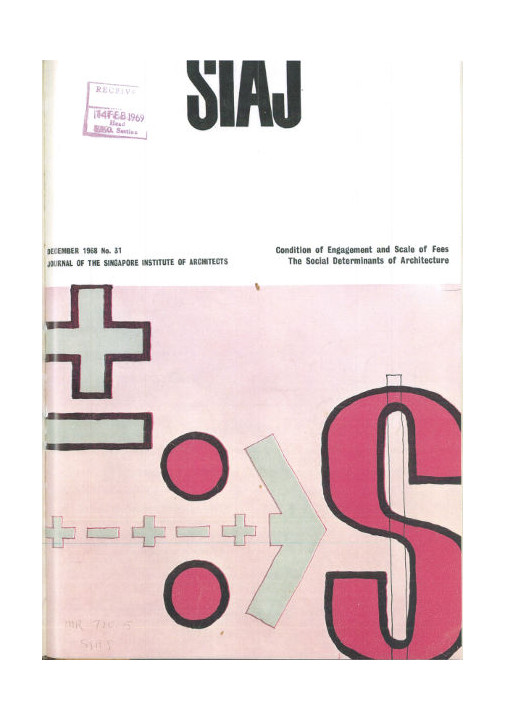 SIAJ No. 31 | Singapore Graphic Archives