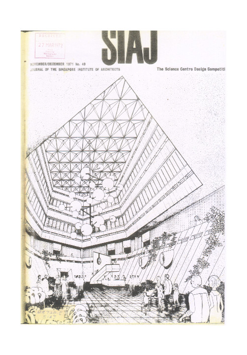 SIAJ No. 49 | Singapore Graphic Archives