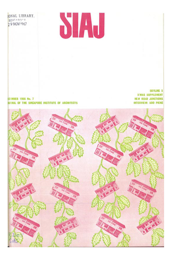 SIAJ No. 7 | Singapore Graphic Archives