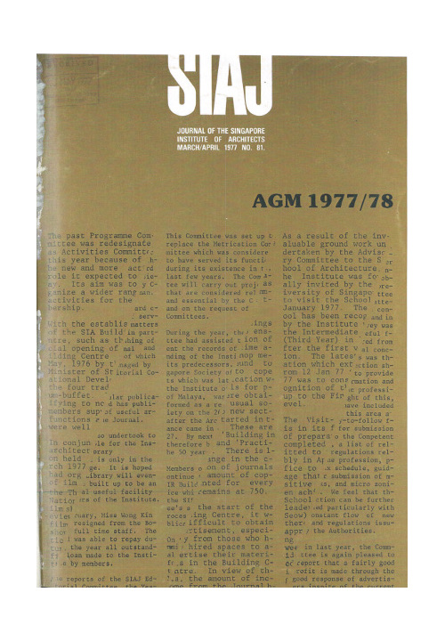 SIAJ No. 81 | Singapore Graphic Archives