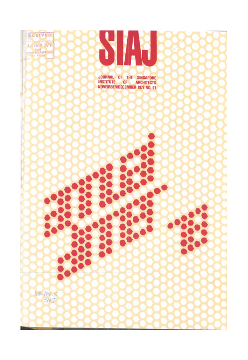 SIAJ No. 91 | Singapore Graphic Archives