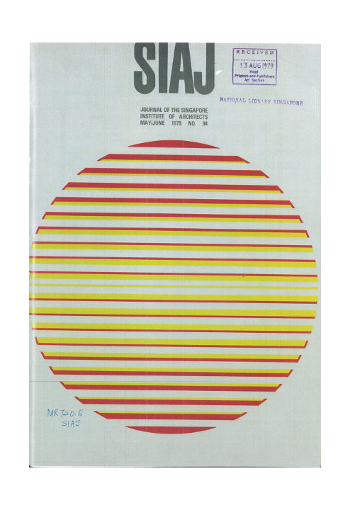 SIAJ No. 94 | Singapore Graphic Archives