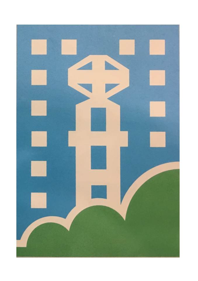 Toa Payoh Town Council | Singapore Graphic Archives