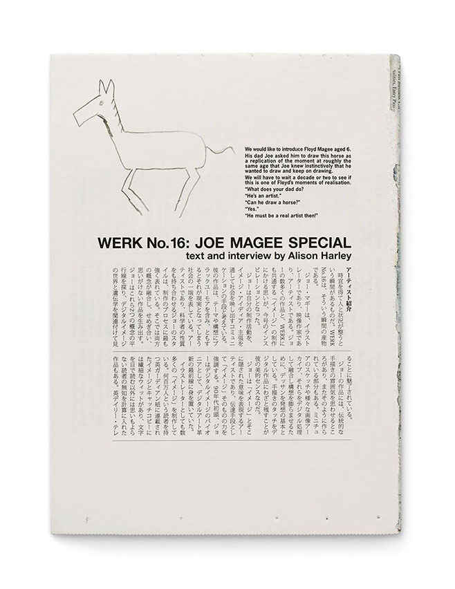 WERK No. 16: Joe Magee Special | Singapore Graphic Archives