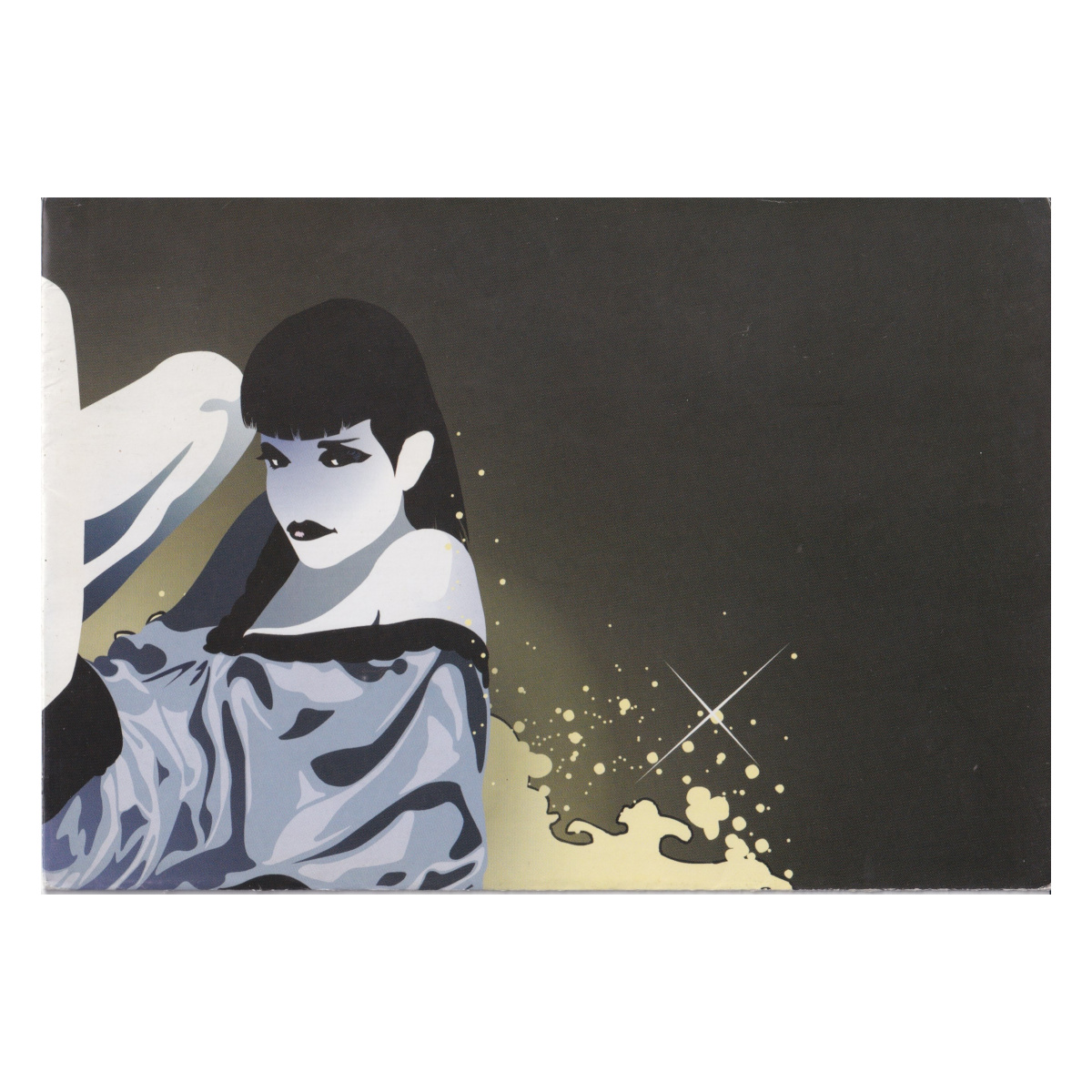 PVC Electric Poster | Singapore Graphic Archives