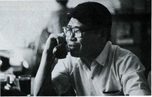 Swee Khim Ann (孫琴安) | Singapore Graphic Archives